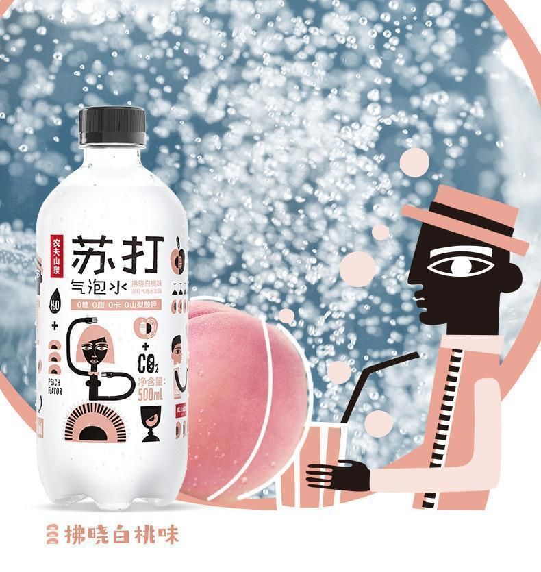 农夫山泉 苏打气泡水 白桃味 500ml_果汁汽水_冷热饮品_乐动易购-ledoshop